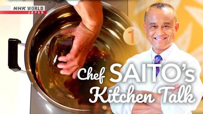 Chef Saito's Kitchen Talk_ Golden Ratios of Japanese Broth - Dining ...