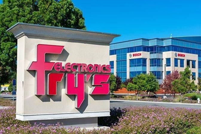 Fry’s電子商店關門後 地標大樓申請改建住宅區 | Articles | 新聞 | Gan Jing World - Technology ...