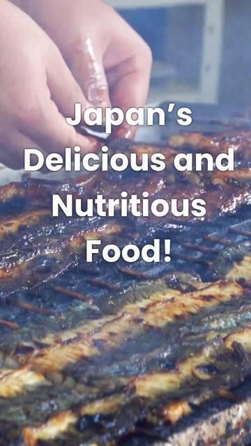 Unagi Day: A Delicious Japanese Tradition🇯🇵🍽️ # food | Shorts | Japan ...