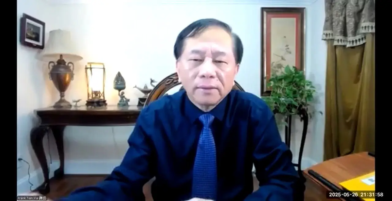 謝田教授-納姐每週時事 May 26 2025 video10465667... | 謝田的世界 Frank Tian Xie, Ph.D ...